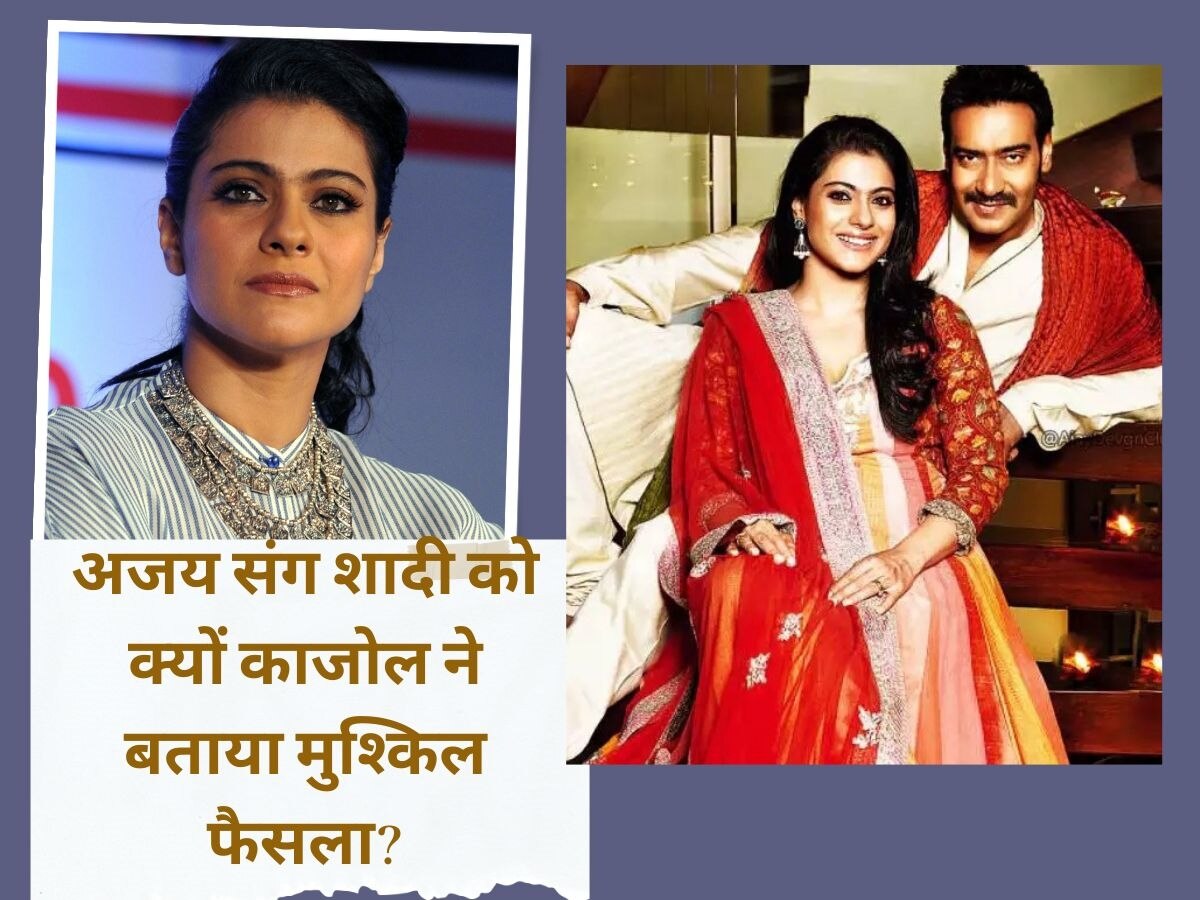 Kajol on marrying Ajay Devgn at career peak says that was a game ...
