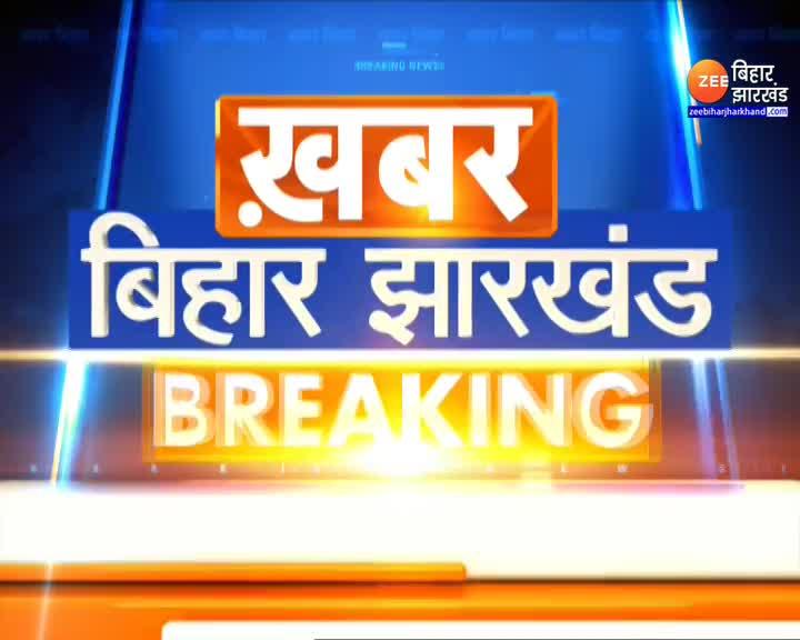 BJP National President JP Nadda program in Giridih will address public ...