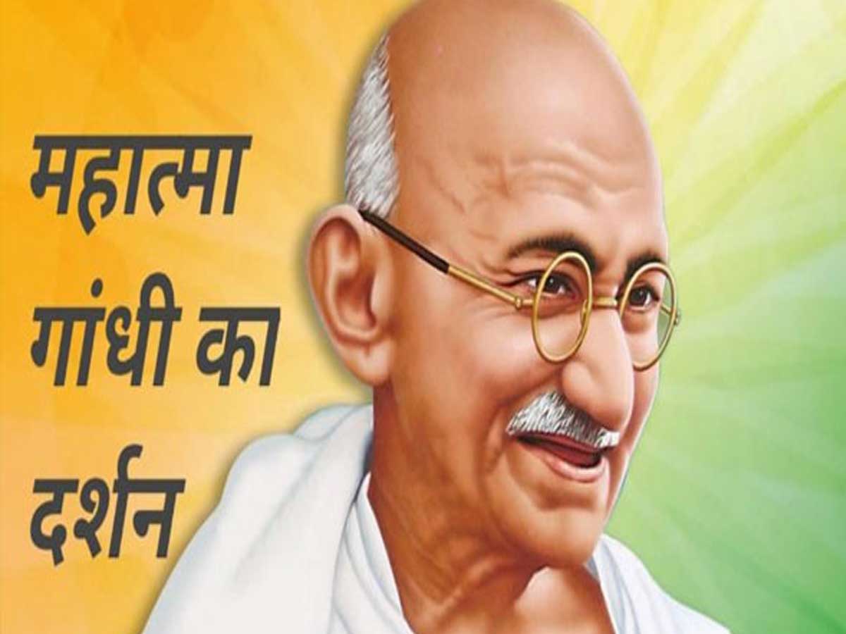 50 thousand youth Mahatma Gandhi service motivators will be made to ...