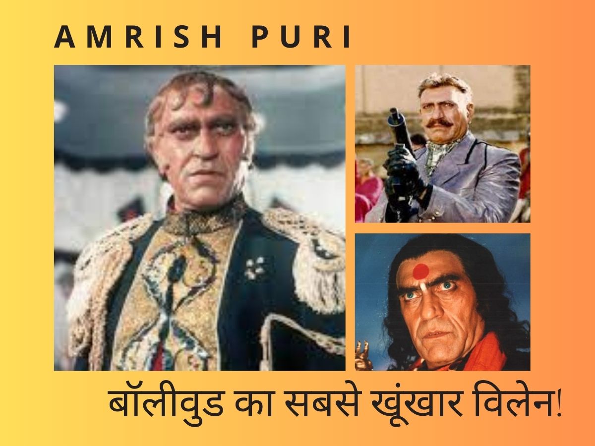 Amrish Puri birthday anniversary today mogambo role famous film advised ...