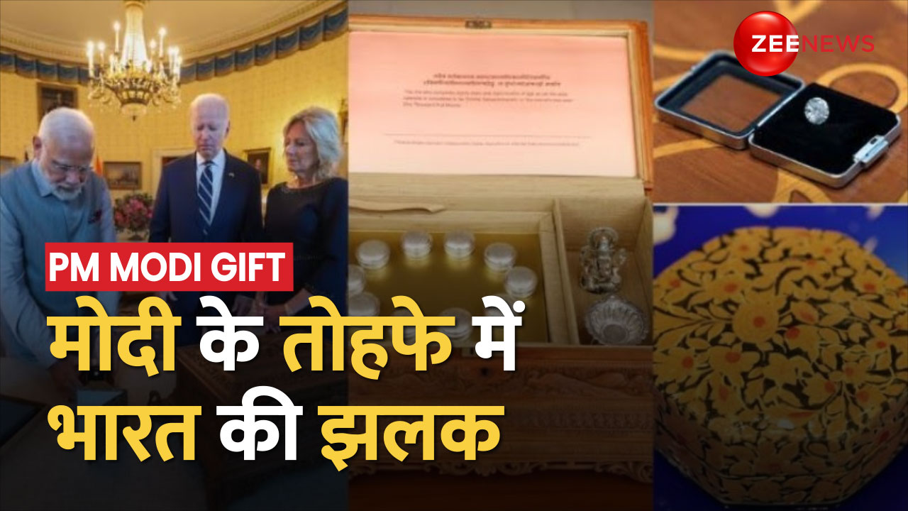 Glimpse of India seen in PM Modi's gift | PM Modi Gifts Biden: मोदी के ...
