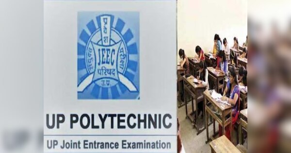 JEECUP 2023 UP polytechnic application form 2023 correction date ...
