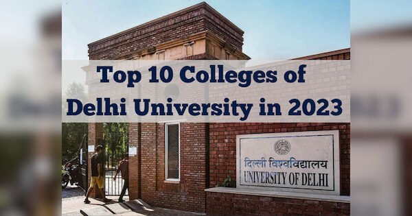these are the top 10 colleges of delhi university check nirf ranking ...