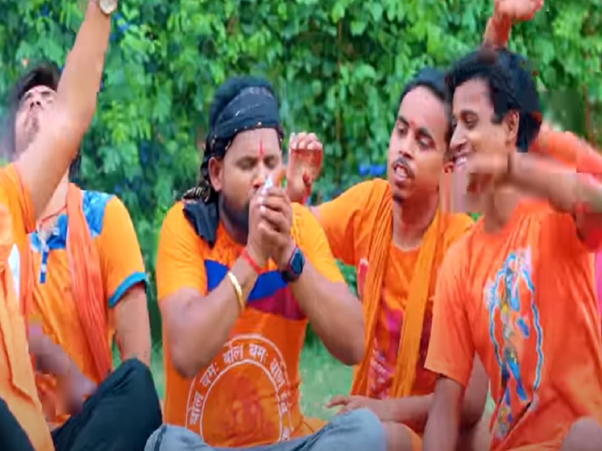 Tuntun Yadav song Rashi Me Kailashi Likhal Ba will be played in Sawan 2023 | 'राशि में कैलाशी ...