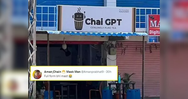 Not ChatGPT but this tea stall named Chai GPT is now viral | Chai GPT ...
