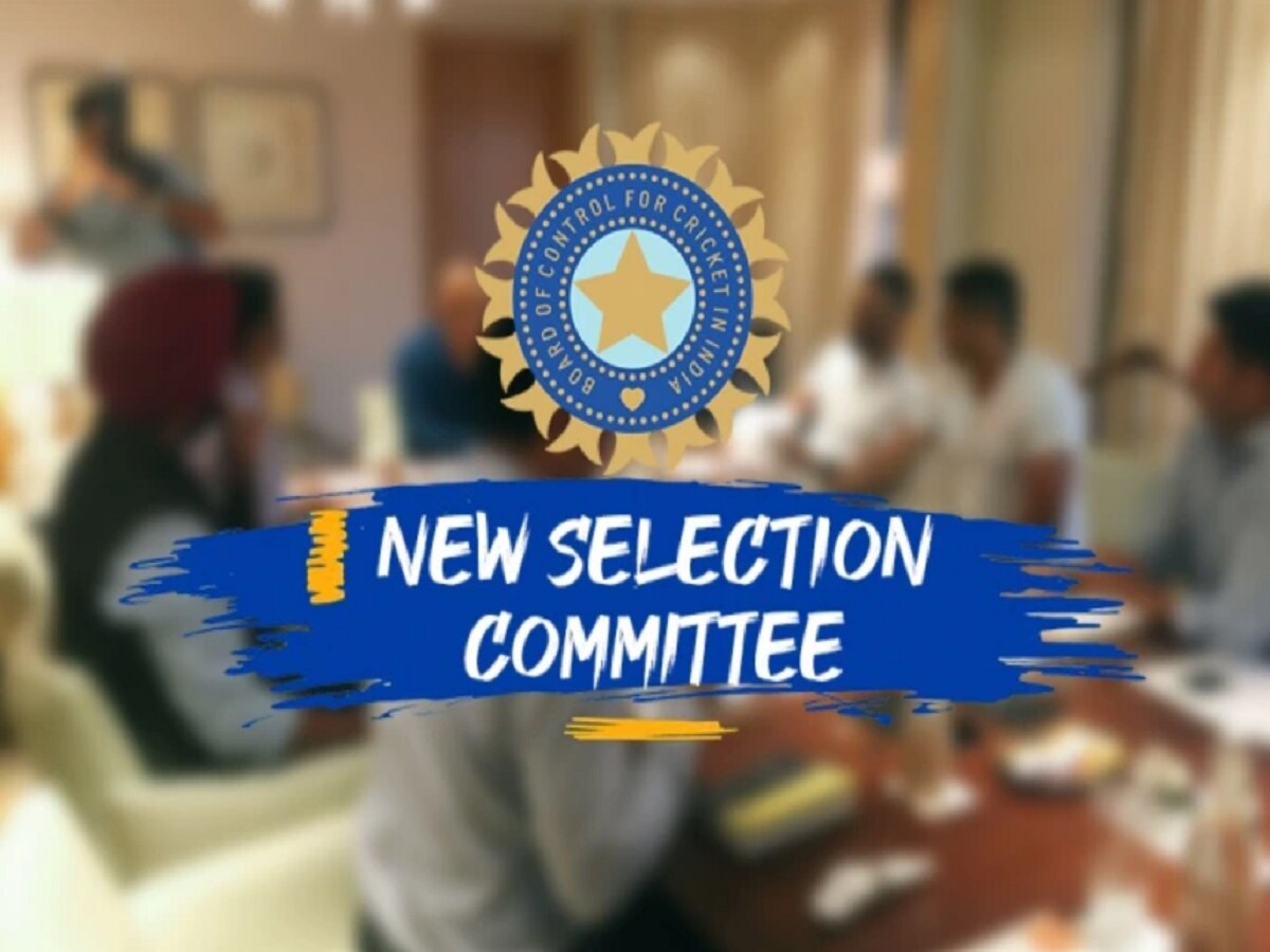 BCCI Selection Committee: BCCI has taken out the vacancy for the new ...