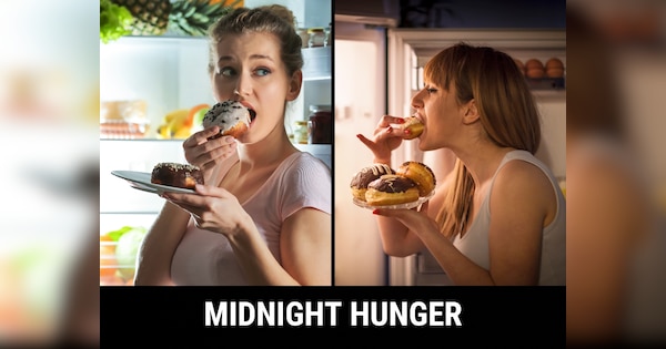 Midnight Hunger: Do you also feel hungry in late night know what is ...