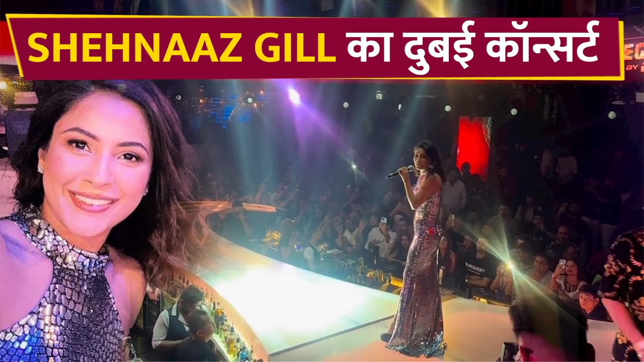 shehnaaz gill dubai performance video viral shehnaaz sings moonrise ...