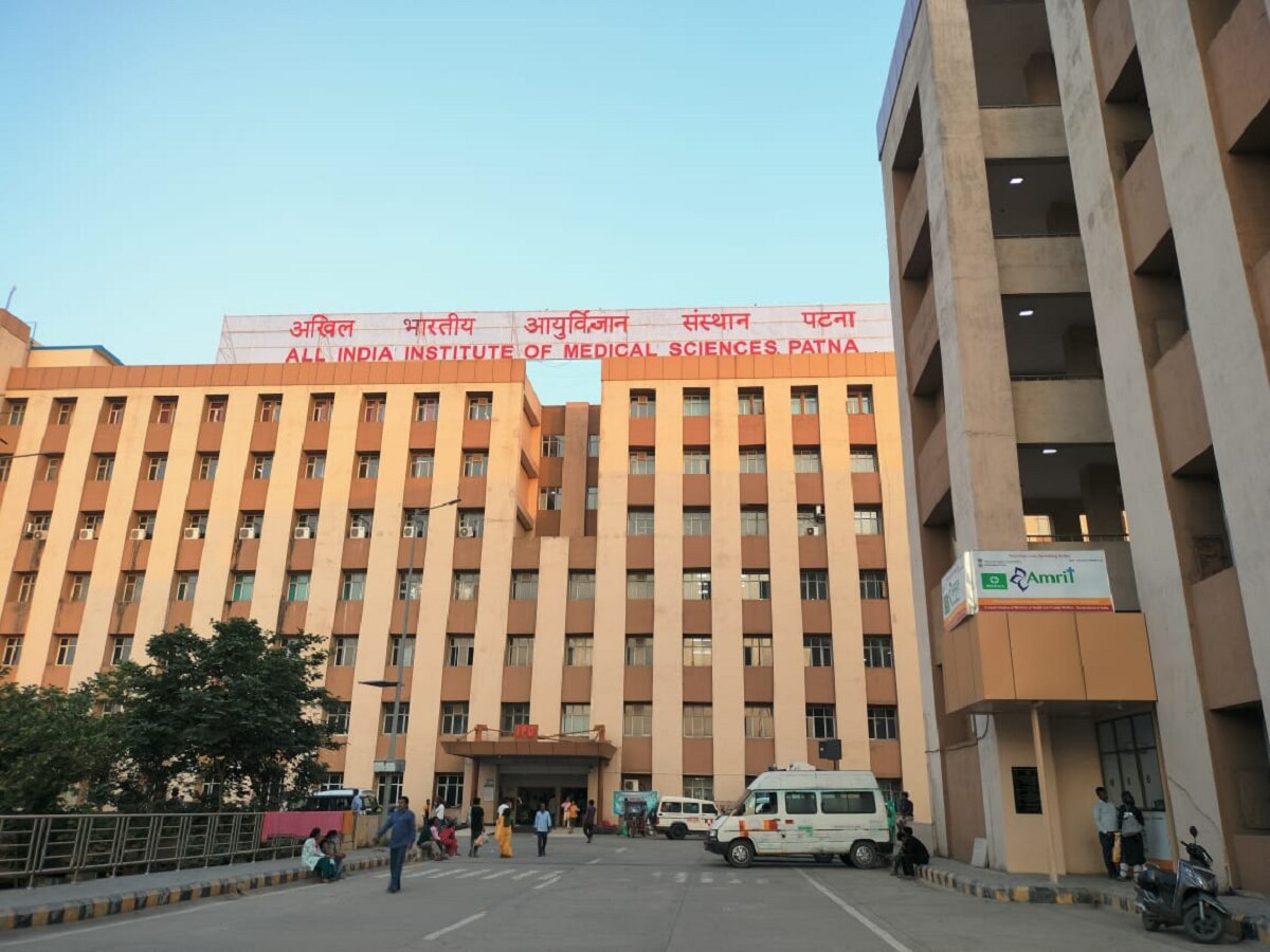 Patna AIIMS started 6 years M.CH course became the first institute to ...