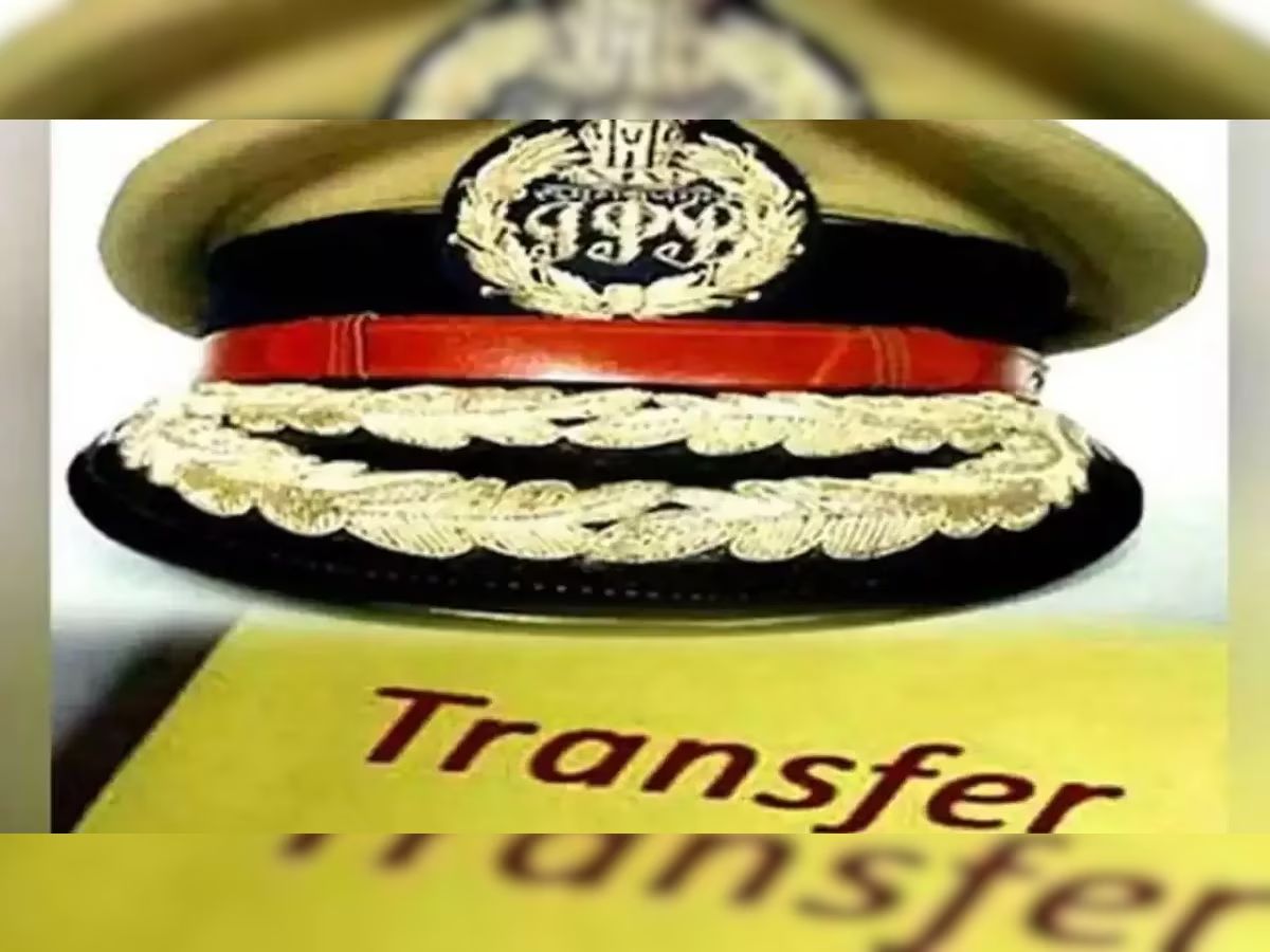 Yogi Adityanath Govt Transferred 11 IPS Officers check UP IPS transfer list | UP IPS Transfer ...