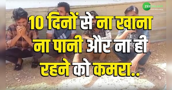 Hungry thirsty and homeless Indian workers stranded in Saudi Arabia ...