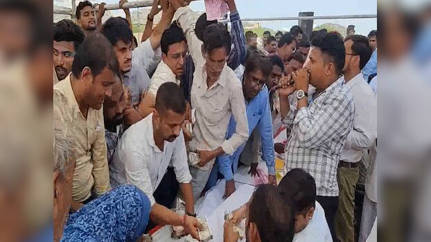 Gadra Road Hindi News: Gadra Road की ताज़ा खबरे | Gadra Road ब्रेकिंग ...