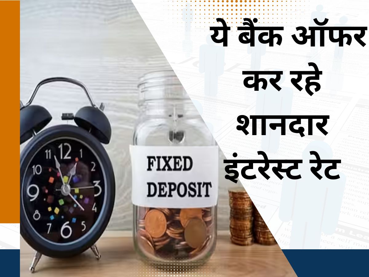 SBI amrit kalash yes hdfc icici canara banks offering Highest interest ...