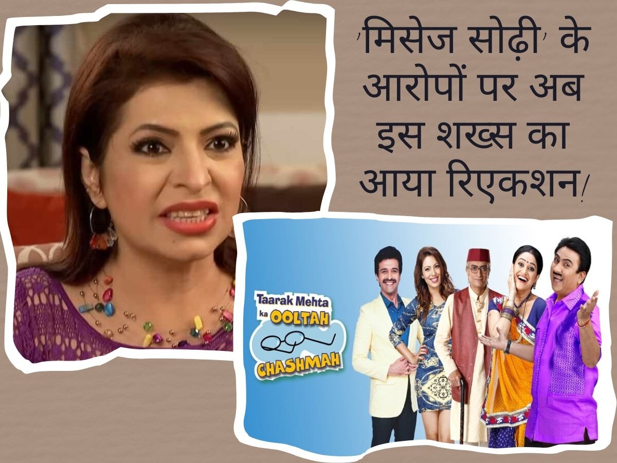 Taarak Mehta Ka Ooltah Chashmah Sohail Ramani says I Only Did My Job after Jennifer Mistry ...