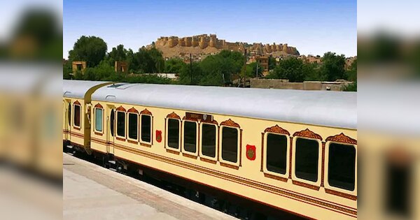 Rajasthan Railways start state heritage train for Udaipur tourism will ...