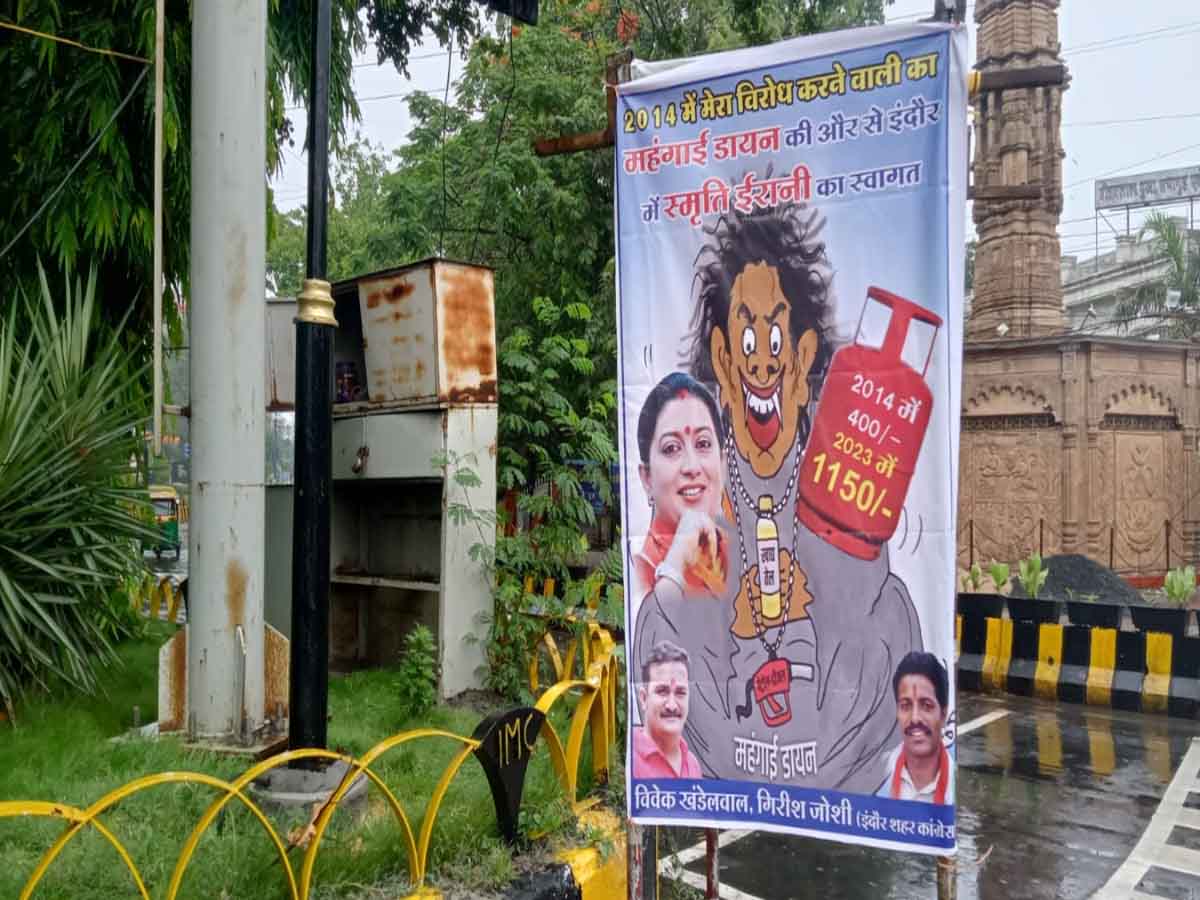 Mp assembly election poster of the day of Union Minister Smriti Irani ...