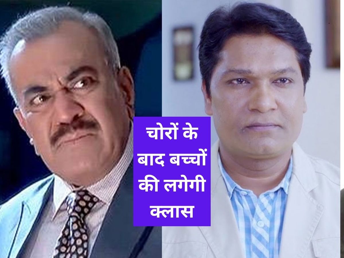 Famous CID inspector has now become a professor his real life ...