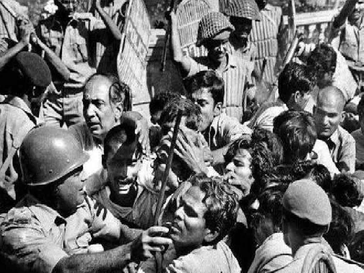 When all rights were snatched at midnight of 25 June 1975 see photos ...