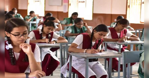 UP Board Basic Shiksha Parishad Primary school Summer Vacation by ...