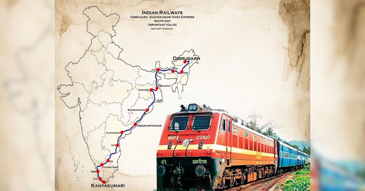 Indian Railway Facts: ୫-୧୦ ଘଣ୍ଟାରେ ନୁହେଁ ୩-୪ ଦିନରେ ନିଜର ଯାତ୍ରା ସମାପ୍ତ ...