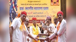 Rajput Hindi News: Rajput की ताज़ा खबरे | Rajput ब्रेकिंग और लेटेस्ट ...