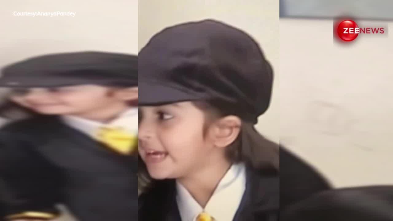OMG! Ananya Pandey childhood video created a buzz on social media ...