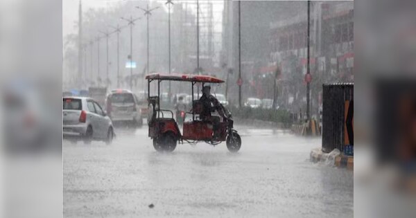 UP Weather and monsoon update off Uttar Pradesh heavy rain alert in up ...