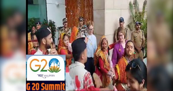 G20 Summit Uttarakhand Narendranagar News third meeting of infrastructure working-group form ...