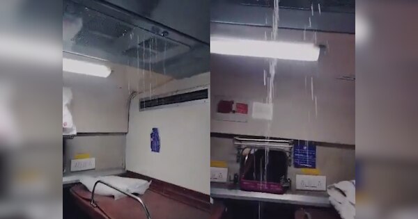 Avantika Express Video where roof is leaking viral on the internet ...