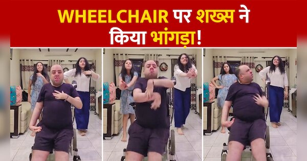 physically handicap man dance in wheelchair, girl will shocked to see ...