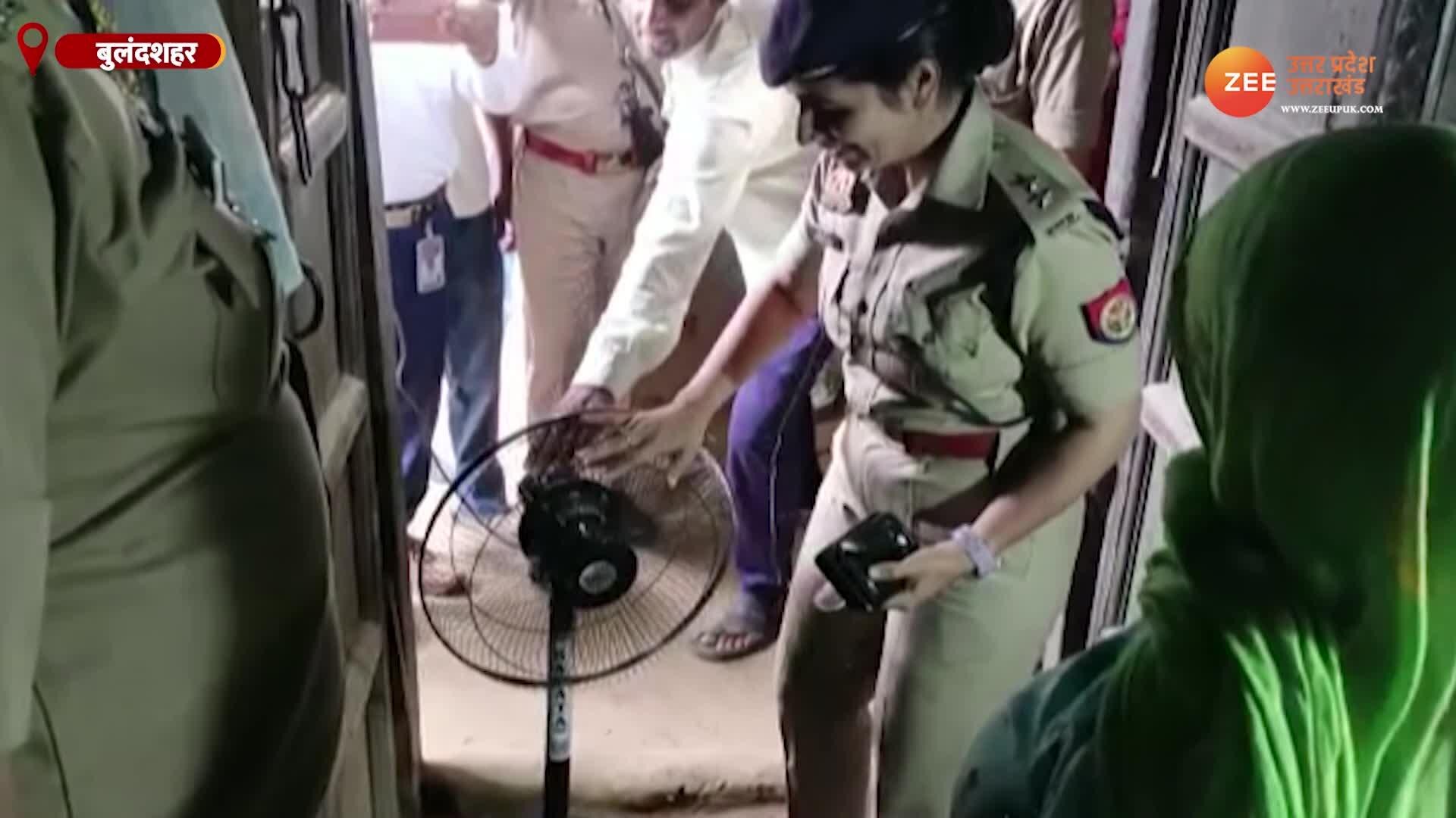Bulandshahr IPS officer anukriti sharma Gave electricity connection to ...