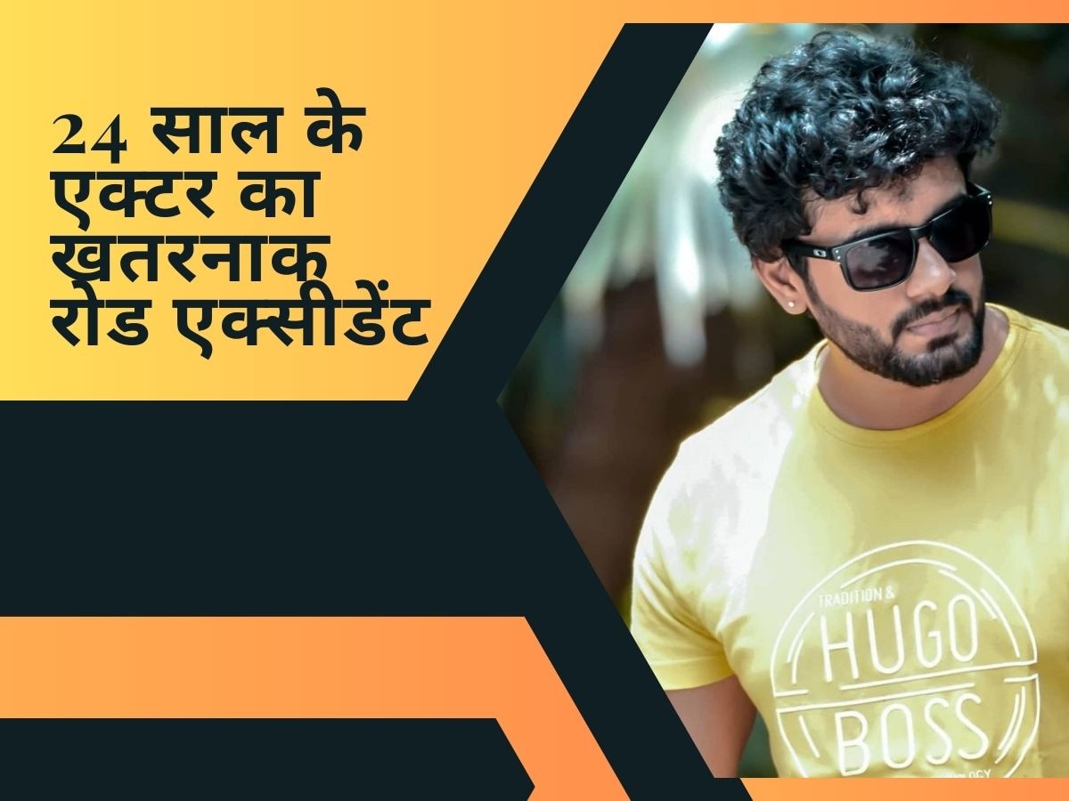 Kannada actor Dhruwan aka Suraj Kumar met with an dangerous car ...