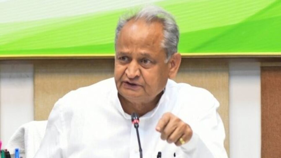 Ashok Gehlot big statement in Dungarpur said Jaipur city will have only one district | CM Ashok ...