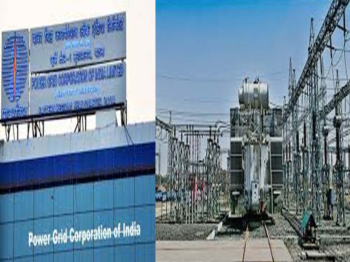 Recruitment of Apprentice Posts in PGCIL | PGCIL Recruitment 2023: पॉवर ...