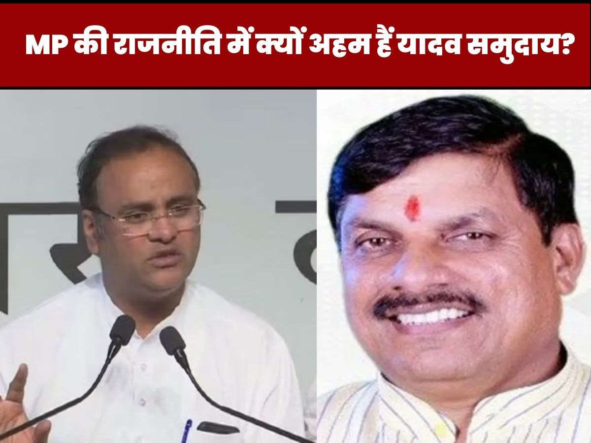 Yadav Community in MP Politics Know the population MLA Madhya Pradesh and caste influence in ...