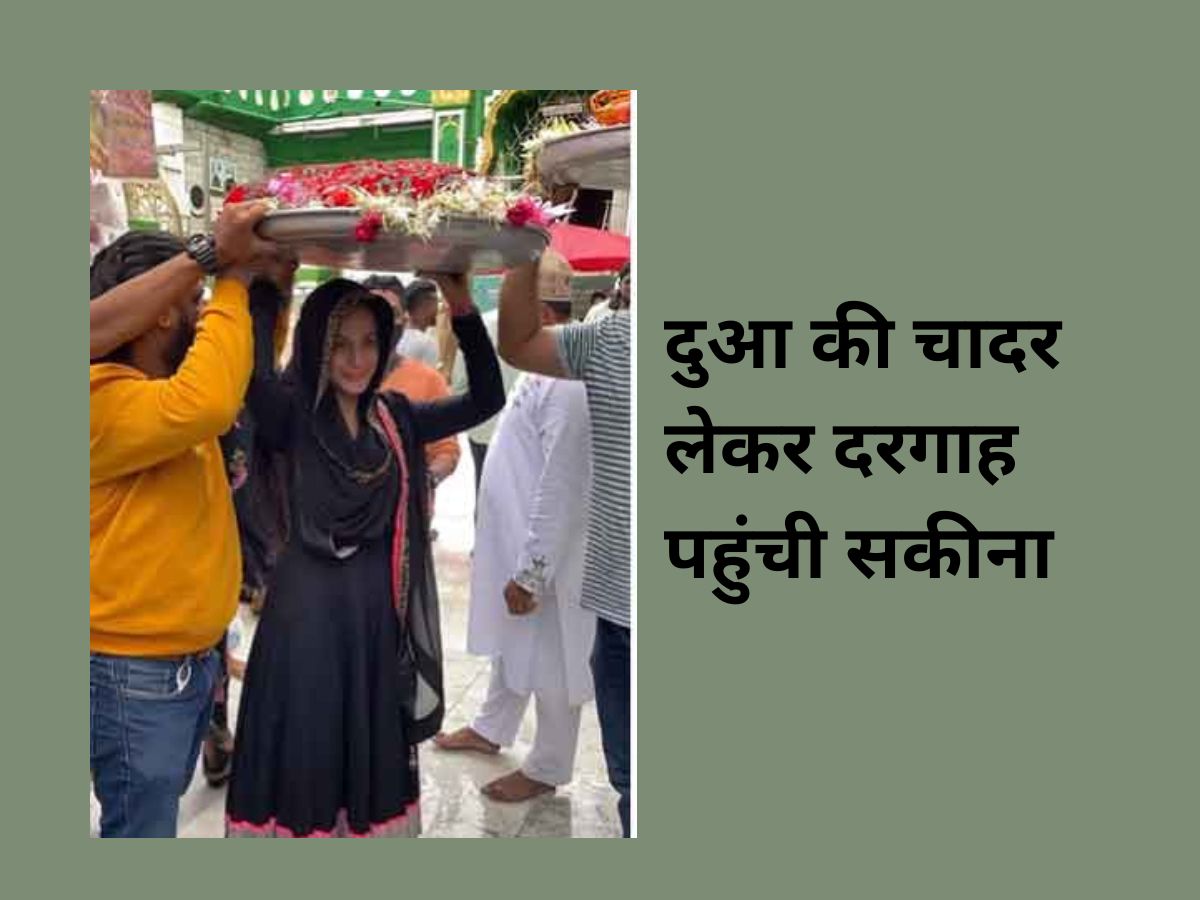 Ameesha patel reached mahim dargah before release of sunny deol gadar 2 ...