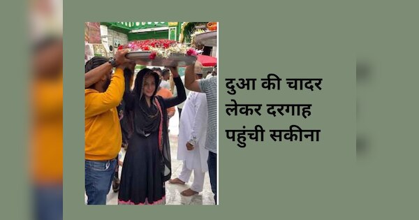 Ameesha patel reached mahim dargah before release of sunny deol gadar 2 ...