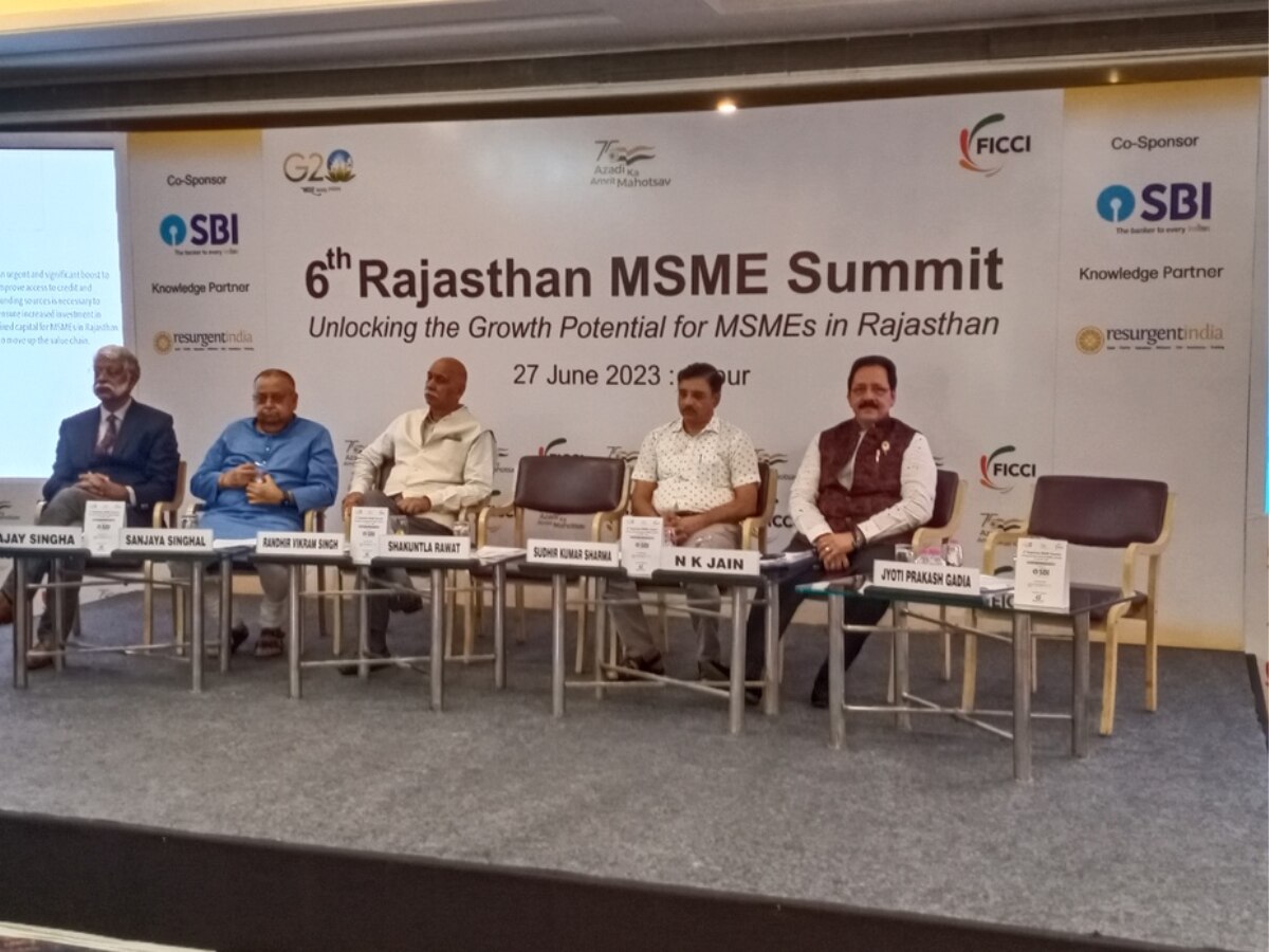 Rajasthan news Sixth MSME Summit in Jaipur State Government gave boost ...