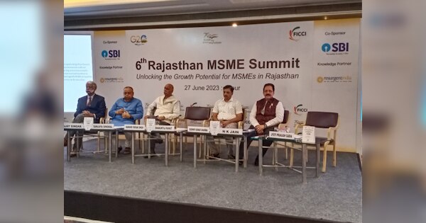 Rajasthan news Sixth MSME Summit in Jaipur State Government gave boost ...