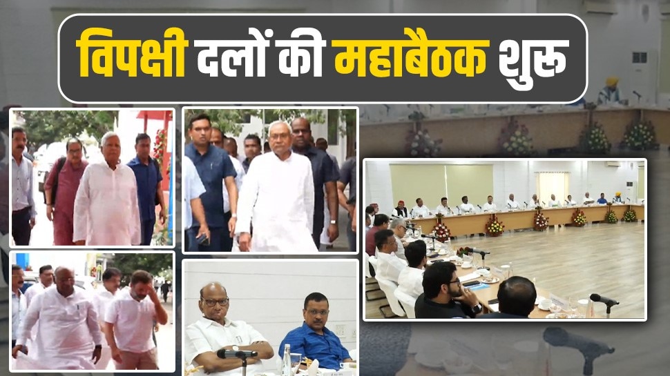 Opposition Unity Meeting begins at Nitish Kumar house at Patna more ...