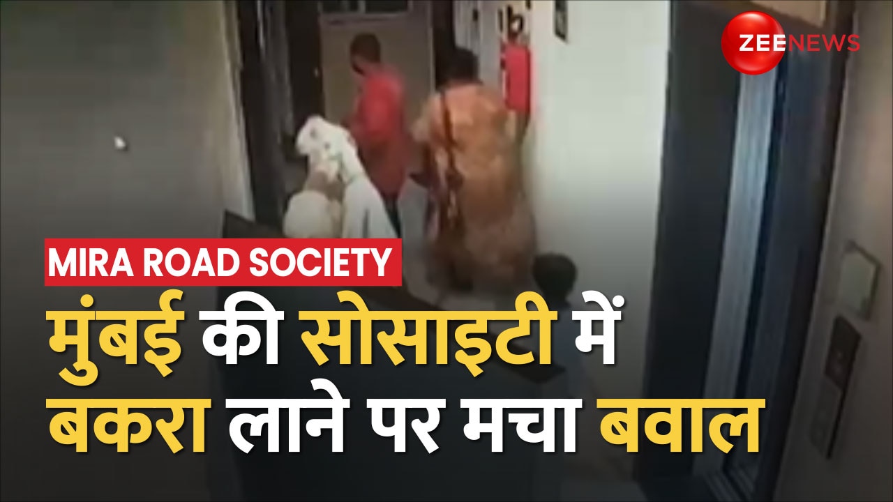 Controversy over bringing goat in Mumbai's Mira Road Society | Mumbai ...