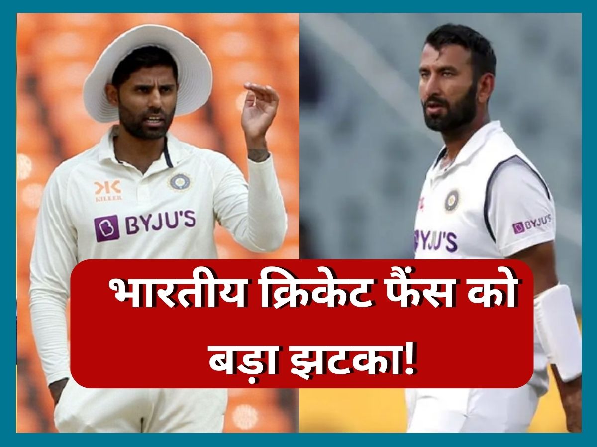 Duleep Trophy 2023 No Live Telecast Or Live Streaming Due To No