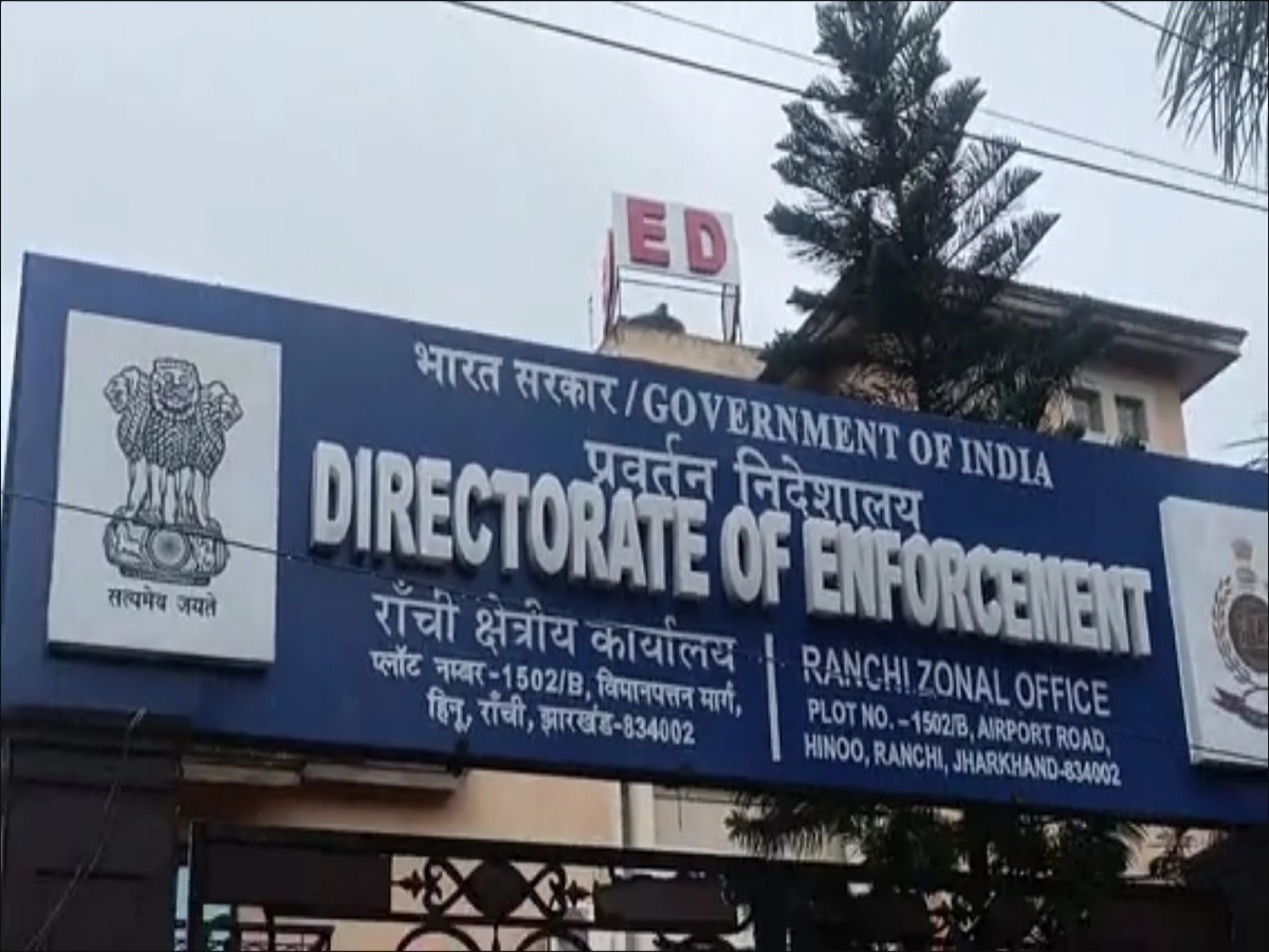 Ranchi High Court lawyer Himanshu Mehta reached ED office, being ...