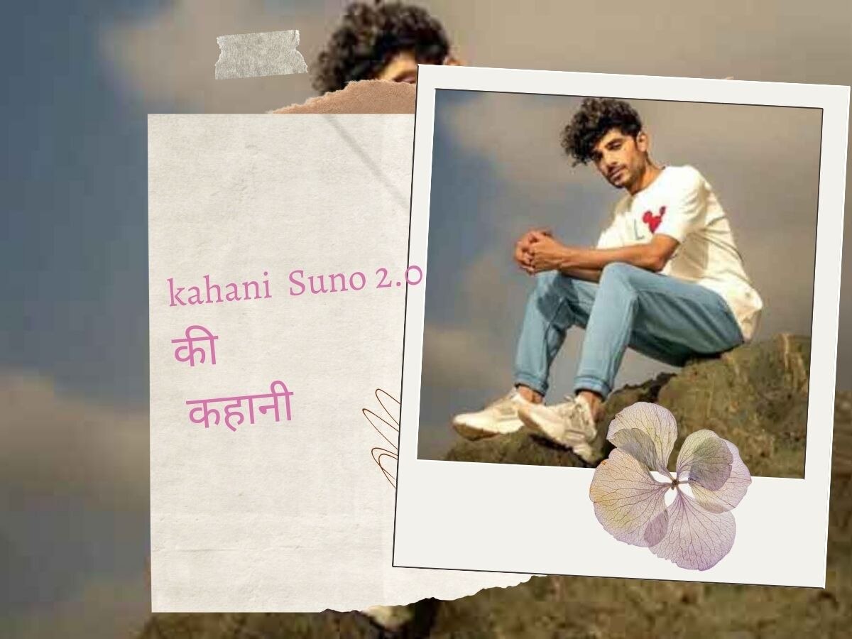 Kahani suno 2.0 singer kaifi Khalil story behind this Pakistani song ...