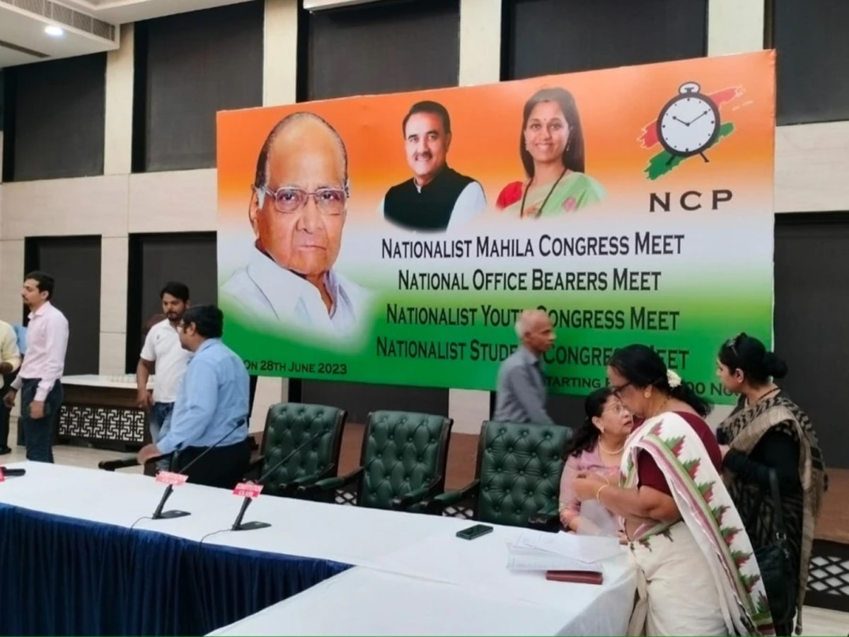 ncp leader Ajit Pawar missing from party posters at NCP national executive meet in Delhi ...