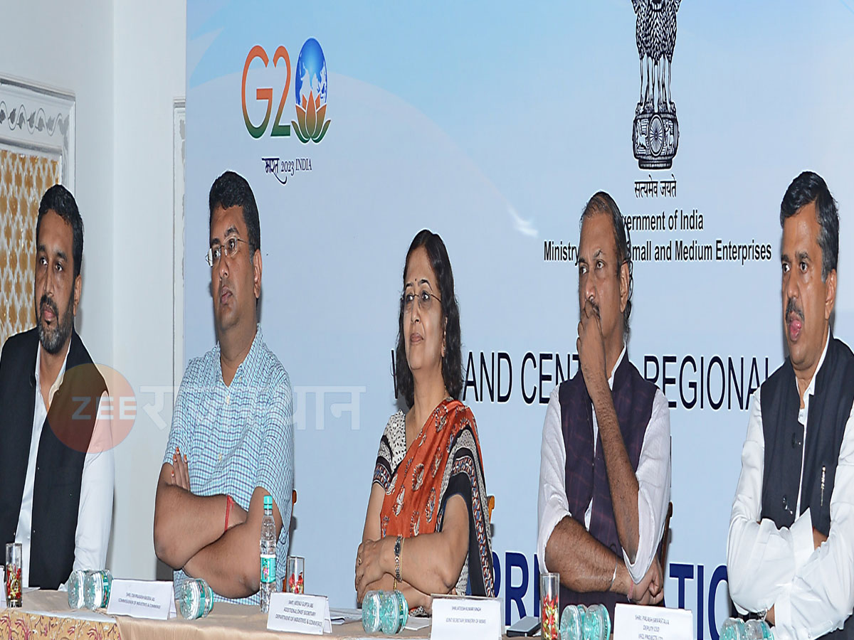 Jaipur news Ramp scheme will develop MSME sector regional workshop for ...