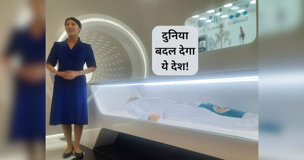 South Korea is ready to become number one country in future technology ...