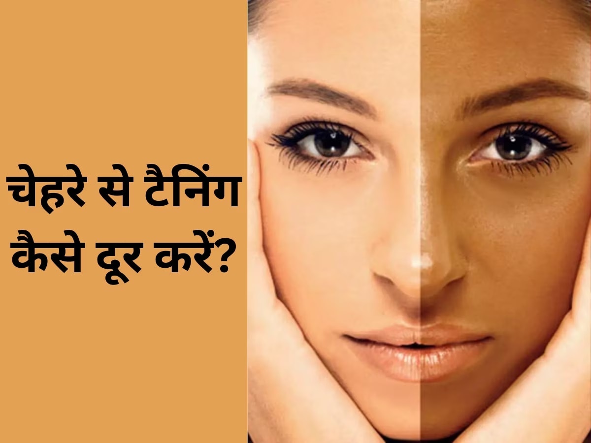 Skin Tanning Worried Tanning Try These Methods Skin Will Glow | Skin ...