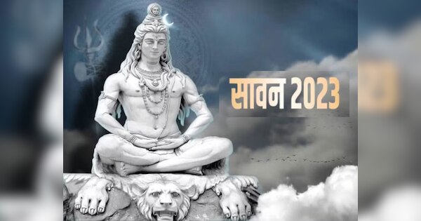 holy month of Sawan dedicated to Lord Shiva is starting Sawan somwar ...