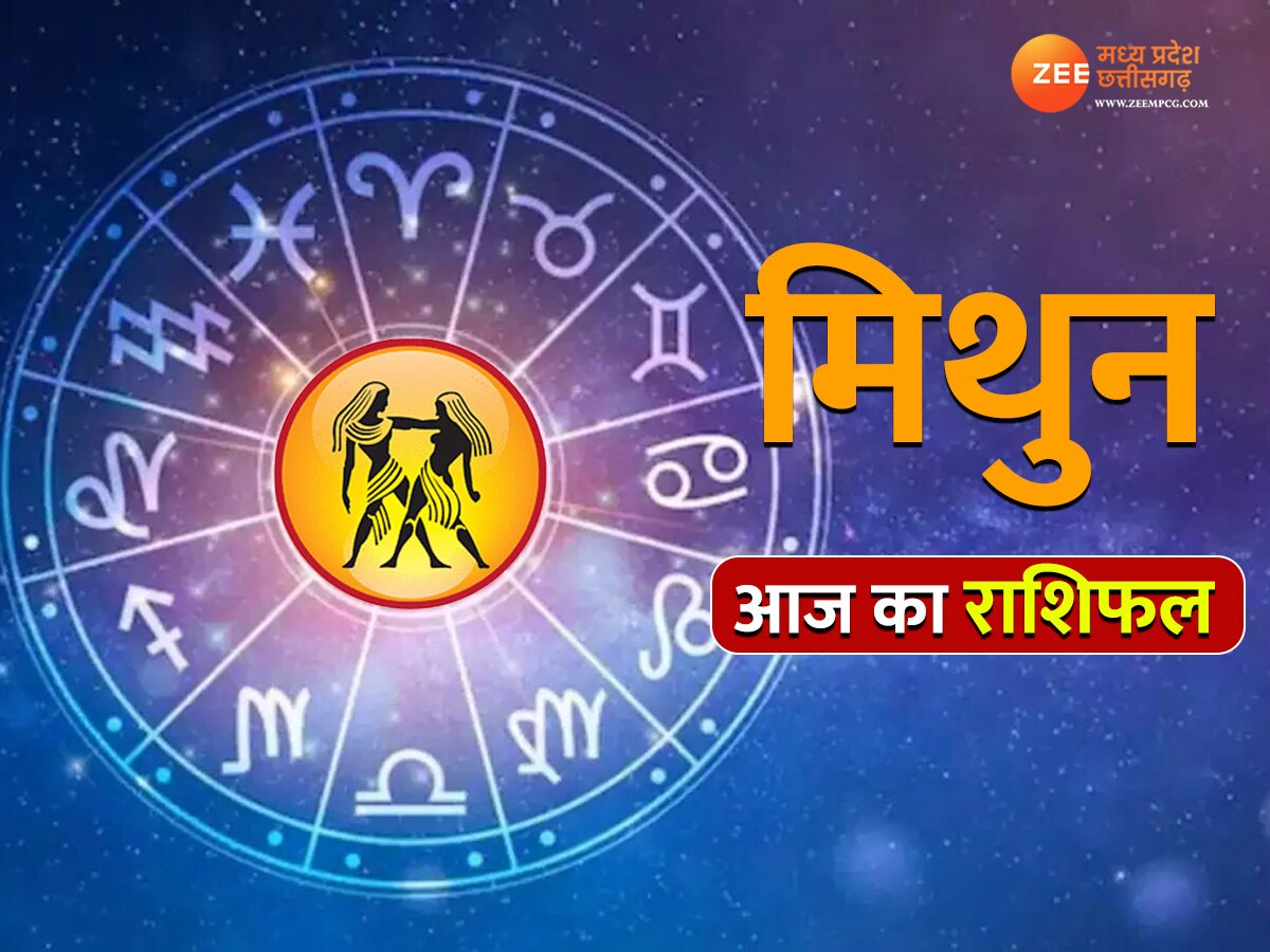 today horoscope 30 june aaj ka rashifal daily horoscope prediction dainik love rashifal for all ...